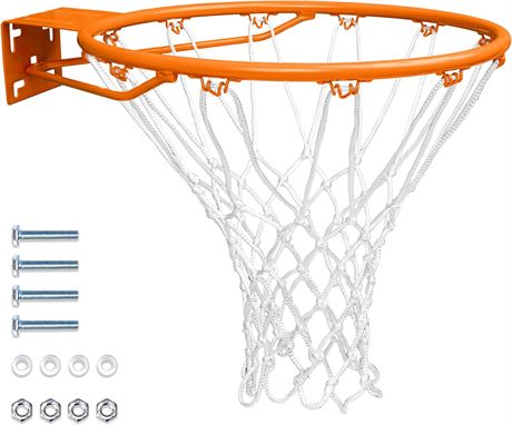 Rosehill Online Auctions - GoSports Regulation 18 Inch Steel Basketball Rim